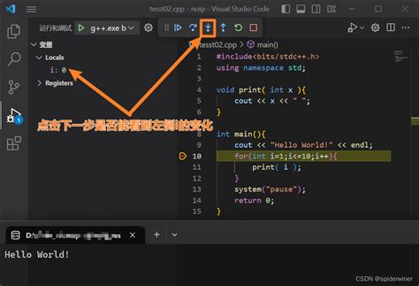 vscode下载及配置c 11（适用于noip学生） vscode百度云 csdn博客