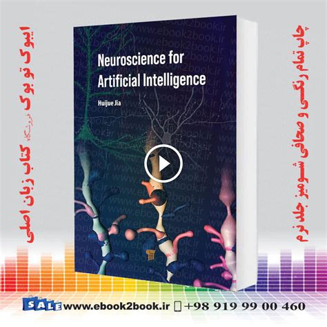 Neuroscience For Artificial Intelligence فروشگاه کتاب ایبوک تو بوک