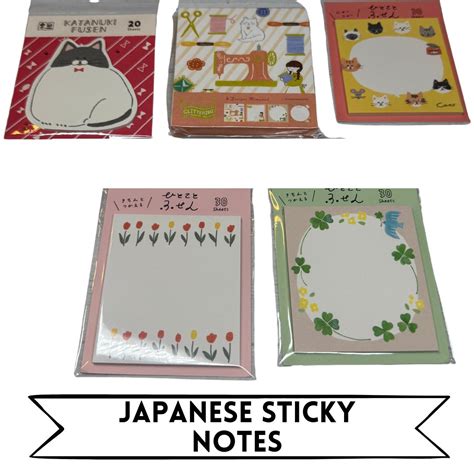 Japanese Sticky Notes • Brimfield Awakening