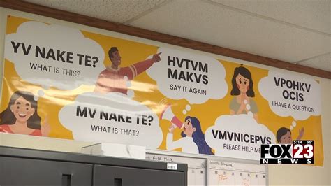 Video How The Muscogee Nation Is Working To Save Its Language Youtube