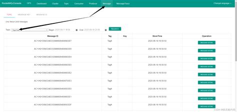 rocketmq应用服务报错处理方案INFO RocketmqRemoting closeChannel close the connection to remote address