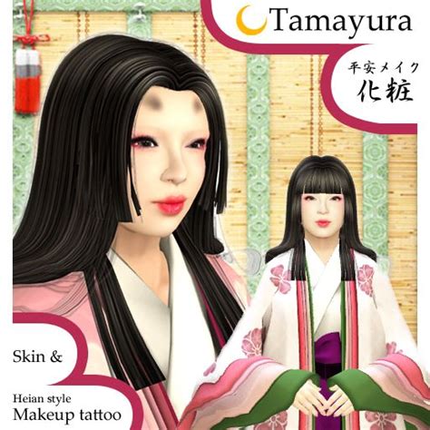 Tamayura Heian Style Makeup Skin And Tattoo A Woman Dressed In Junihitoe Skin Makeup