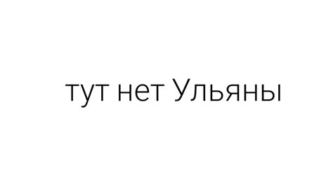 ещё более дешевый Бек ту скул - YouTube