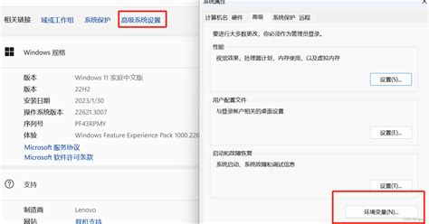 机器学习（一）——安装anaconda csdn博客