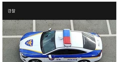 경찰차 소방차 구급차 구성품