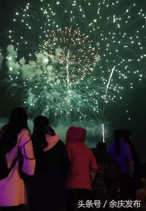 厲害了！我的餘慶！自產「噓花」打造了一場豪華的元宵民俗盛宴 每日頭條
