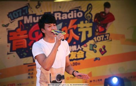 何润东图片环境设计建筑空间 图行天下素材网