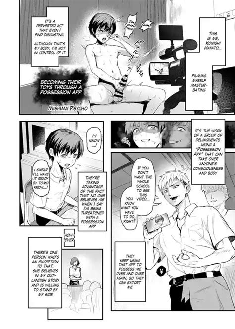 Nhentai Hentai Doujinshi And Manga