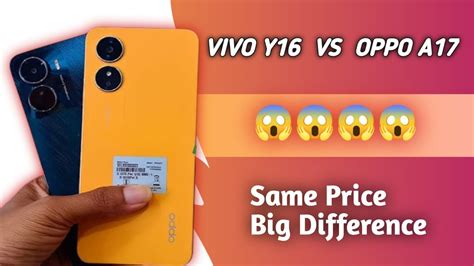 Vivo Y16 Vs Oppo A17 🔥 Youtube
