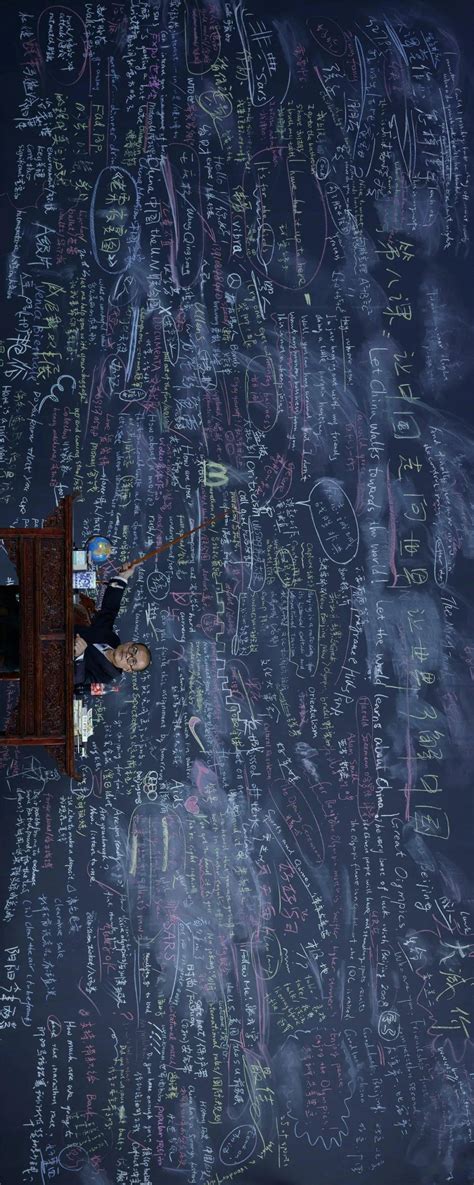 川美八十周年，为中国当代艺术贡献的top50艺术家叶毓山