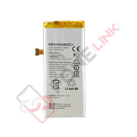 Huawei P Lite Battery At Just Aud Gst Fonelink