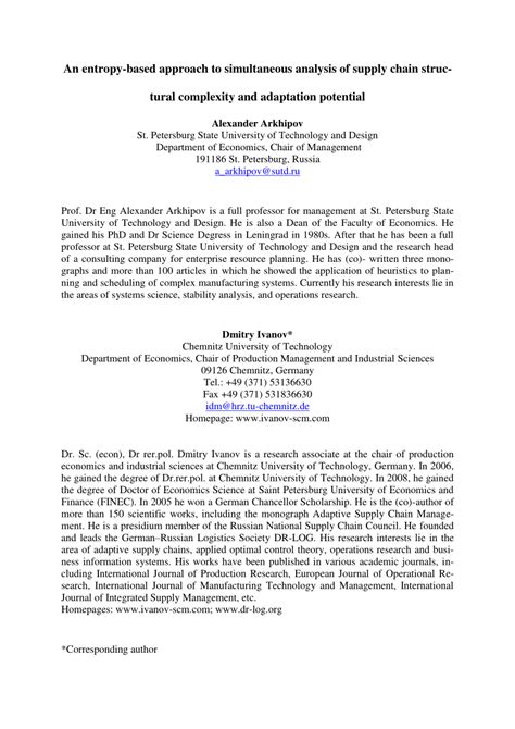 Pdf An Entropy Based Approach To Simultaneous Analysis Of Supply