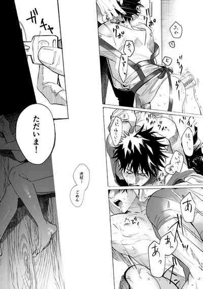 You Re My Sweety Nhentai Hentai Doujinshi And Manga