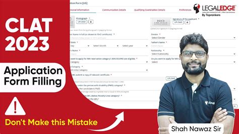 Clat Application Form 2023 Printable Forms Free Online