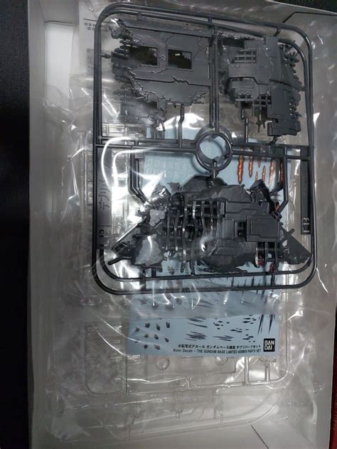 Gundam Debris Parts Effect For Hg Rg 1 144 Gundam Model Kit High Grade