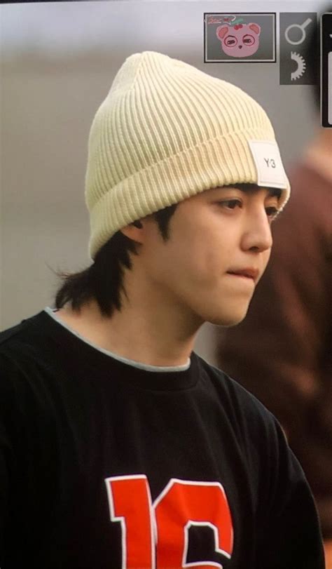 Scoups Scoups Boyfriend Material Seventeen Album Seventeen Scoups