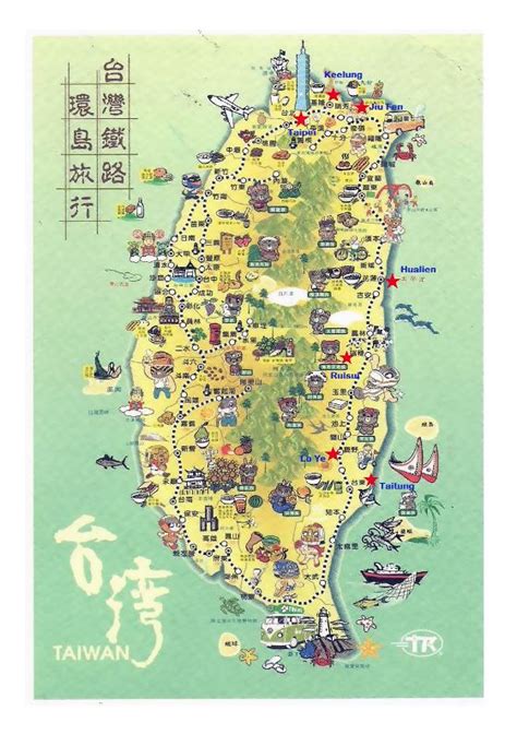 Mapa Tur Stico Ilustrado De Taiw N Taiw N Asia Mapas Del Mundo