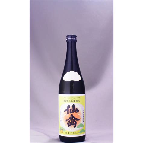 仙禽 レトロ 生酒 720ml サイバーマサルヤ 通販 Yahoo ショッピング