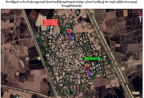 ဒီပဲယင်းမြို့နယ် နှင့် တန့်ဆည် မြို့နယ်တို့၌ ခိုအောင်းနေထိုင်လျက်ရှိပ