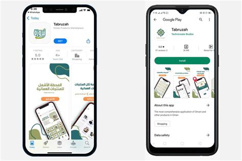 Mobile Apps Development Technicreate