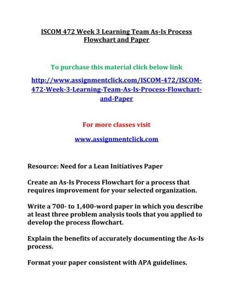 uop iscom 472 week 3 learning team as is process flowchart and paper