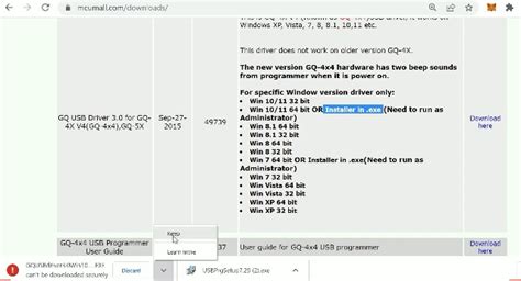 Watch Gq 4x4 Windows 10 11 Software Installation On Amazon Live