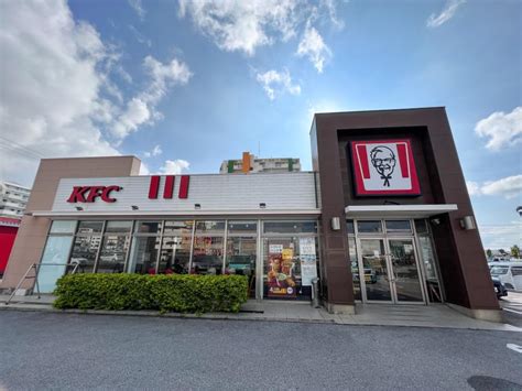 Im An American Who Ate At Kfc In Japan The Dishes I Tried Blew Away