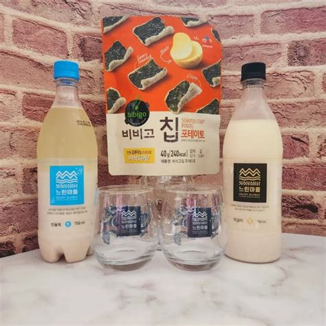 Gs편의점 막걸리 추천 생막걸리 느린마을 막걸리 종류 가격 막걸리잔 안주 네이버 블로그