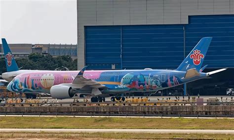 Csn A359 China Southern Airlines 15th National Games Vibrant Bay Area Livery Livery