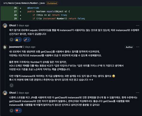 자바 Equals 메서드 구현 Getclass Vs Instanceof 차이와 비교