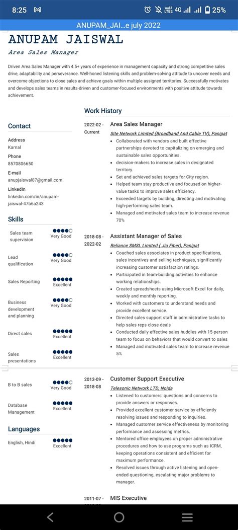 Anupam Jaiswal On Linkedin Job Excitel Oyo Swiggy Amazon