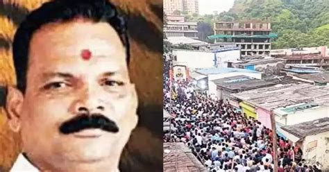 Sudhir More Suicide Case Demand Of Nilima Chavan Dismissal From