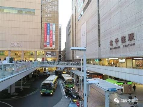 日本人最想住的街，凭什么北千住能上榜？ 知乎
