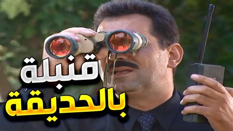 اجمل لوحات مرايا بلاغ كاذب جمن المنطقةو مافيها Youtube