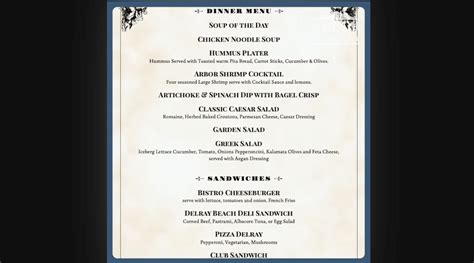 Experience The Always Available Dinner Menu At The Arbor At Delray