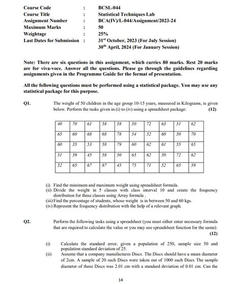 Bcsl 044 Statistical Techniques Lab Solved Assignment 2023 24