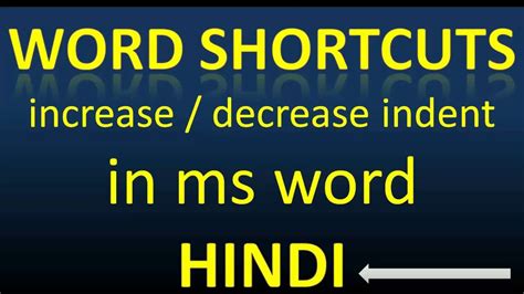 Microsoft Word Keyboard Shortcuts Indent Ironbery