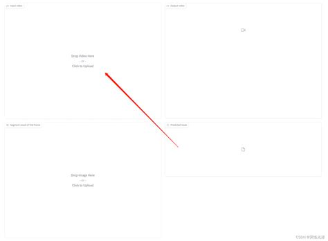 浙大的samtrack，自动分割和跟踪视频中的任何内容 sam tracking csdn博客