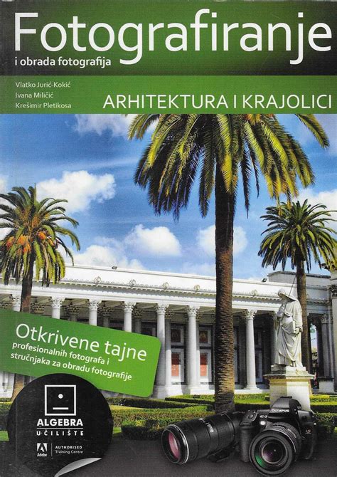 Vlatko Jurić Kokić Ivana Miličić Krešimir Pletikosa Fotografiranje I