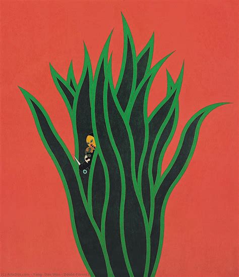 Doubt Forest1 2007 By Yang Dae Won Yang Dae Won
