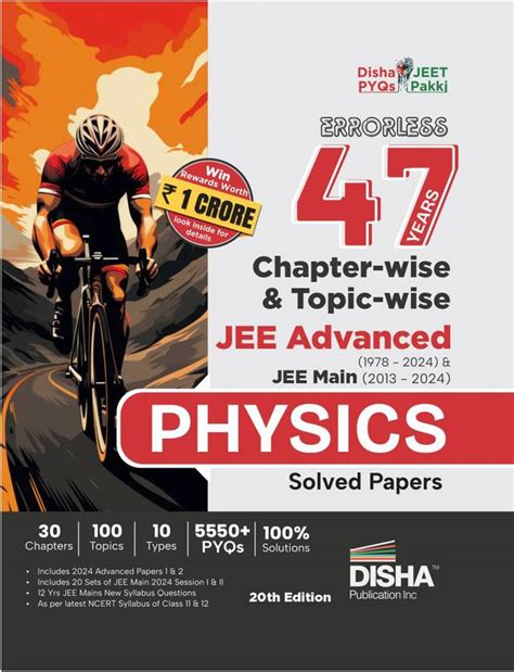 Errorless 47 Years Chapter Wise And Topic Wise Jee Advanced 1978 2024