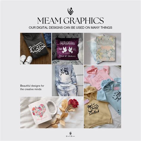 Adib Adeeb In Arabic Calligraphy Svg Digital Download Files Cut For Cricut Silhouette Cameo