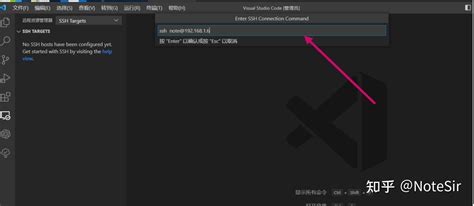 vscode远程调试linux系统中的c 程序 知乎