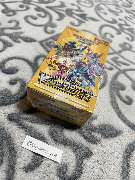 れん Renkun05 Twitter