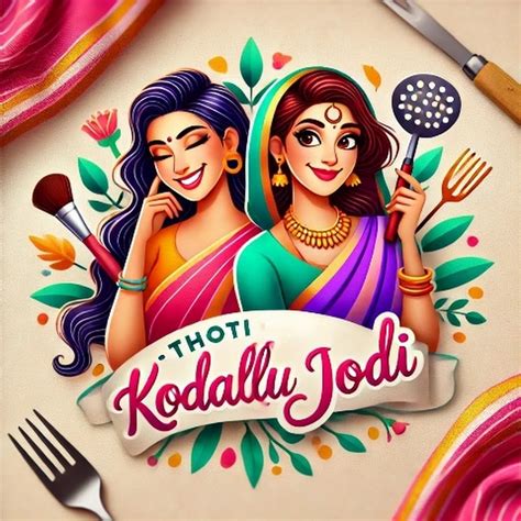 Thoti Kodallu Jodi Youtube