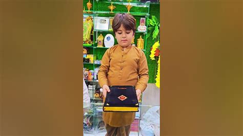 Babe Unboxing Kaba Quran Pak So Cute Babe 😘 Love Youtube
