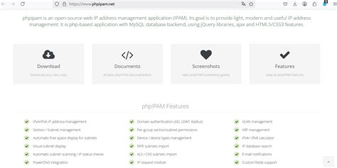 phpipam1 7安装部署 csdn博客