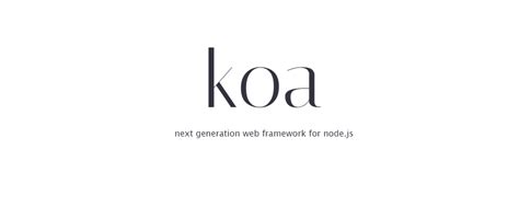 要チェックな10個の node js フレームワーク javascript qiita