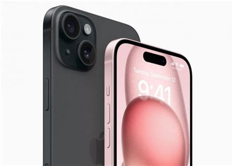 Купить iPhone 15 с доставкой в Россию | Бандеролька
