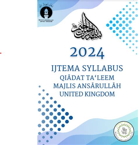 Ijtema Syllabus 2024 Official Website Of Majlis Ansarullah Uk